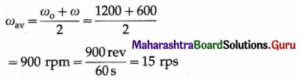Maharashtra Board Class 12 Physics Important Questions Chapter 1 ...