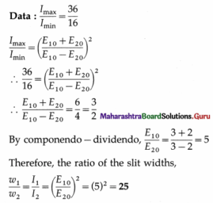 Maharashtra Board Class 12 Physics Important Questions Chapter 7 Wave ...