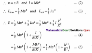 Maharashtra Board Class 12 Physics Solutions Chapter 1 Rotational ...