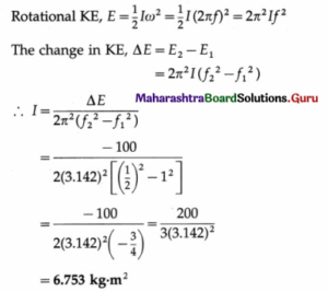 Maharashtra Board Class 12 Physics Solutions Chapter 1 Rotational ...