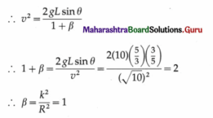 Maharashtra Board Class 12 Physics Solutions Chapter 1 Rotational ...