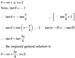 Maharashtra Board 12th Maths Solutions Chapter 3 Trigonometric ...