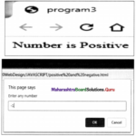 Maharashtra Board Class 11 Information Technology Practicals Skill Set ...