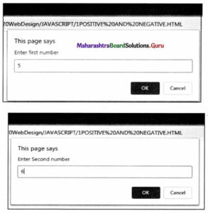 Maharashtra Board Class 11 Information Technology Practicals Skill Set ...